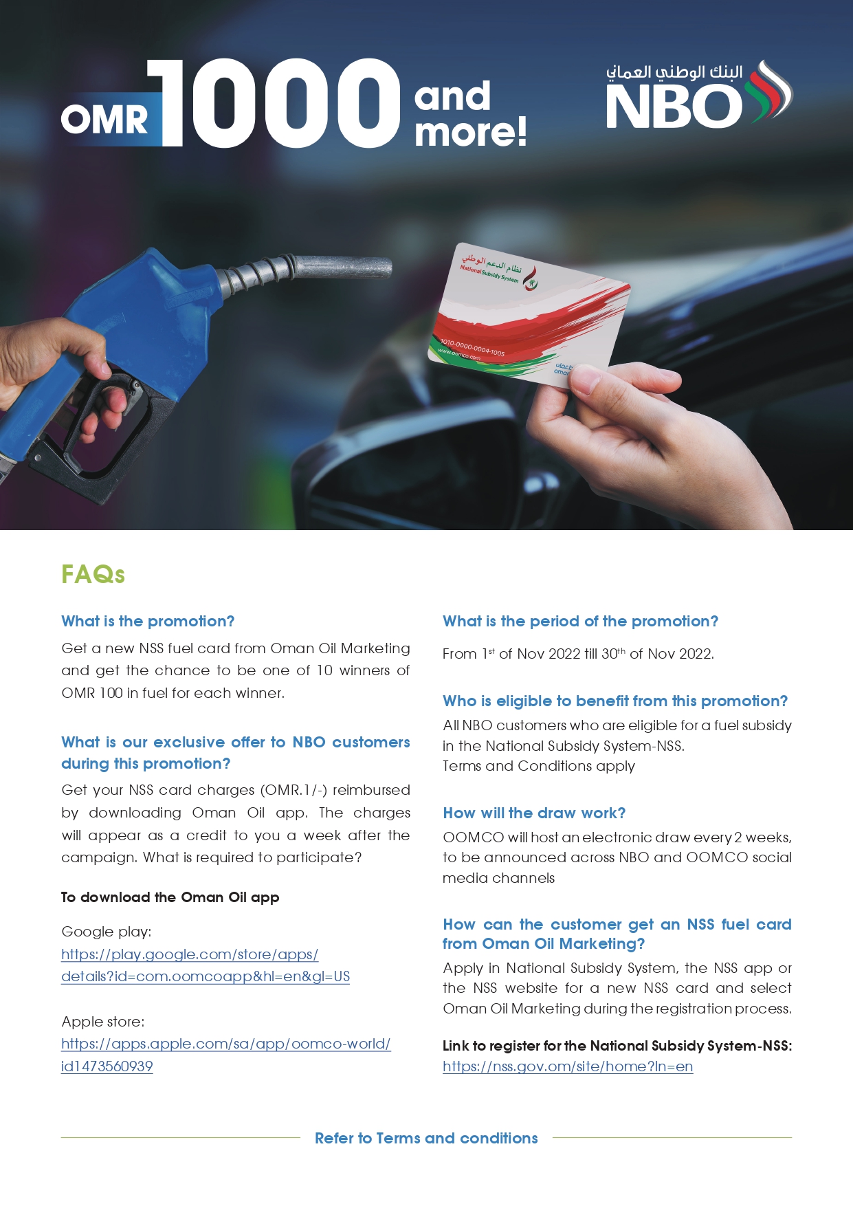 Oman Oil Marketing Company (oomco) - Stand a chance to Win 100 OMR fuel